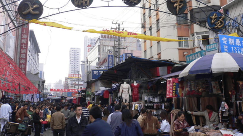 Private Shanghai Shopping Tour with Local Shopping Guru - Who Will Enjoy This Tour?