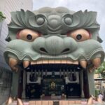 Private Tour: Discover the Best of Osaka with a Local Guide - The Highlights: What You Will See and Experience