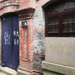 Private Tour of Zhujiajiao Ancient Town Xintiandi and Shanghai Tower with Sunset - An In-Depth Tour Review