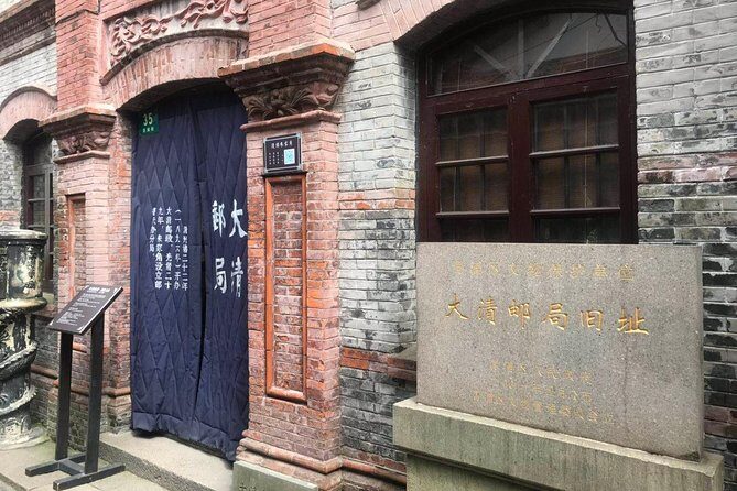 Private Tour of Zhujiajiao Ancient Town Xintiandi and Shanghai Tower with Sunset - An In-Depth Tour Review