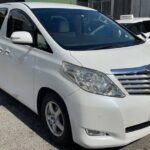 Private Transfer from Fukuoka Airport (FUK) to Kitakyushu Port - Meeting Point and Ease of Access