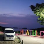 Private Transfer from Huatulco International Airport - FAQ