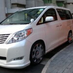 Private Transfer from Maizuru Port to Osaka Kansai Airport (KIX) - The Driver & Service Quality