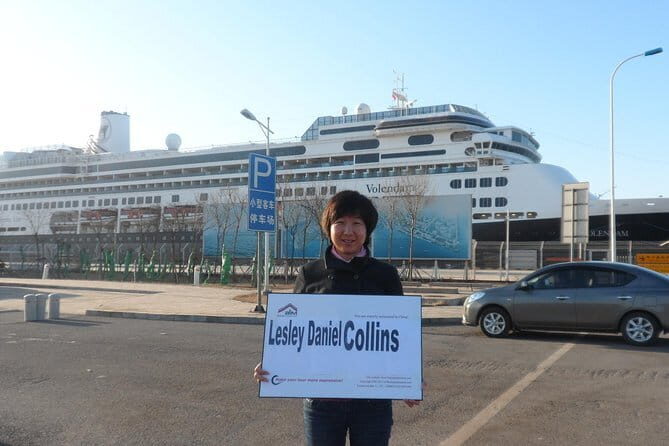 Private Transfer Tianjin International Cruise Port to Beijing - The Journey: What to Expect