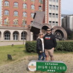 Qingdao: Private City Tour with Beer & a Delectable Lunch - Practical Details and Value