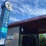 Return Bus to Badaling Great Wall - Weighing the Value: Is This Tour Worth It?