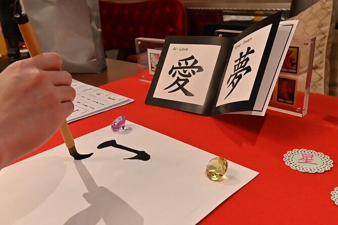 Roppongi Tokyo: Write Your Name in Kanji with a Hiragana Stamp! - Who Will Love This Tour?