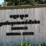 S-21 Prison and Killing Fields - Who Will Appreciate This Tour?