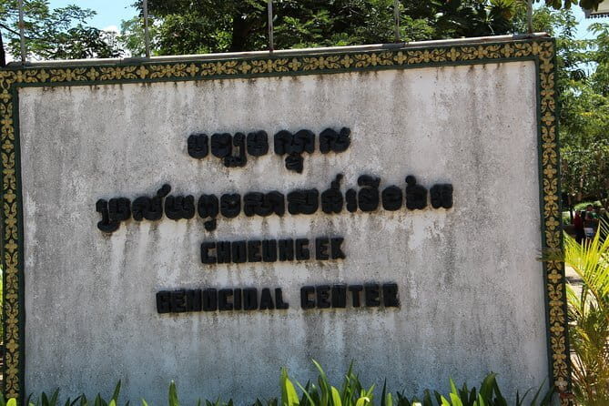 S-21 Prison and Killing Fields - Who Will Appreciate This Tour?