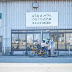 Sado Island Highlights: 3-Hour Bike Tour - Who Will Love This Tour