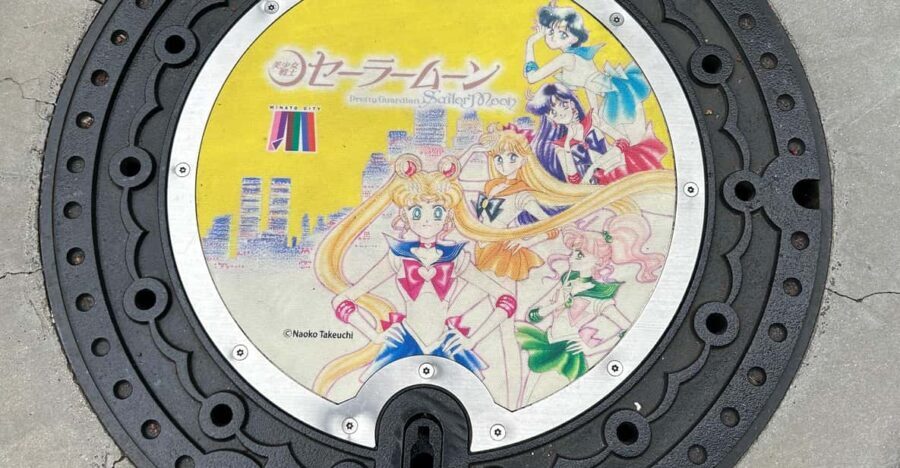 Sailor Moons Manhole Cover Search Tour - Who Should Consider This Tour?