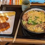 Sakai: Highlights Bike Tour - Lunch and Cultural Stops