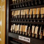Sake Brewery and Spiritual Nature Tour in Okutama Tokyo - Authentic Experiences That Stand Out