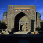 Samarkand One Day Tour: one day walking & group tour - The Experience: From Guides to Atmosphere