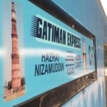 Same Day Round Trip Agra TAJ Tour by GATIMAAN EXPRESS - TRAIN (ALL INCLUSIVE) - A Glimpse into Mughal Grandeur: Agra Fort