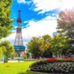 Sapporo 4hr Private Tour with Government Licensed Guide - FAQs