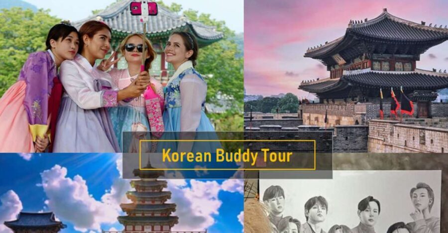 Seoul: 4-Hour Gangnam Walking Tour With Customized Itinerary - Who Should Book This Tour?