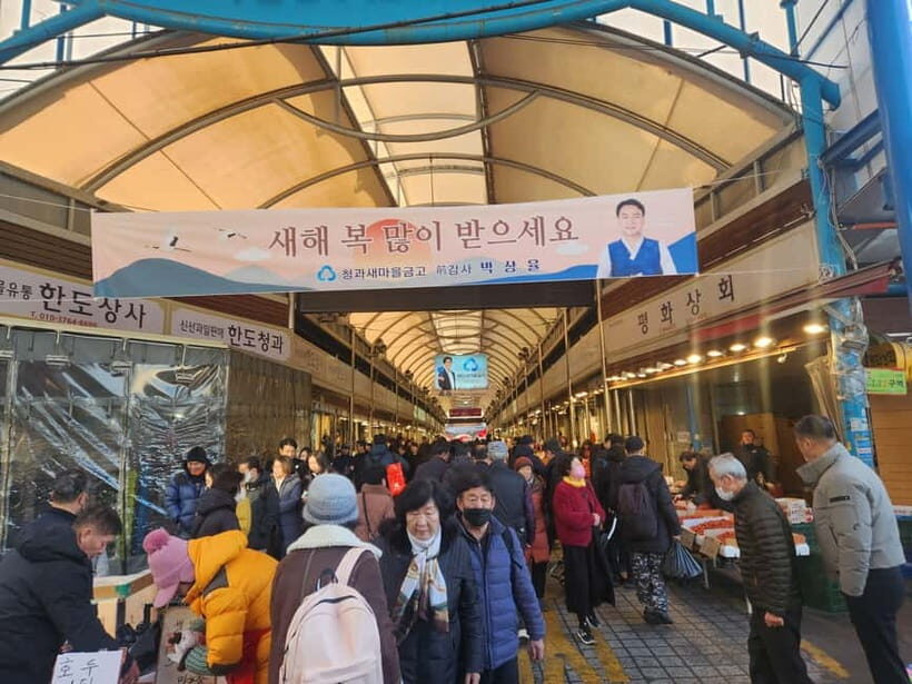 Seoul: CNN Market Walk & BBQ Experience - A Deep Dive into the Experience