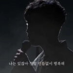 Seoul: Your K-pop Debut Premium Package - What Makes This Tour Stand Out