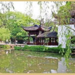 Shanghai One Day Tour to Suzhou Garden - The Breakdown of the Itinerary