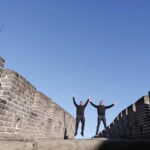 Shanghai Private Day Trip to Mutianyu Great Wall in Beijing by Bullet Train - Who Is This Tour Best For?