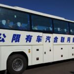 Shared Shuttle Bus Transfer Between Tianjin Cruise Port And Downtown Beijing - Practical Tips for a Smooth Transfer