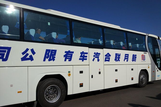 Shared Shuttle Bus Transfer Between Tianjin Cruise Port And Downtown Beijing - Practical Tips for a Smooth Transfer