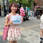 Shinjuku Nightlife Tour - Who Should Consider This Tour?