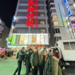 Shinjuku/Okubo Night: Japanese Dinner Sake Tasting & Karaoke - What Makes This Tour Special?