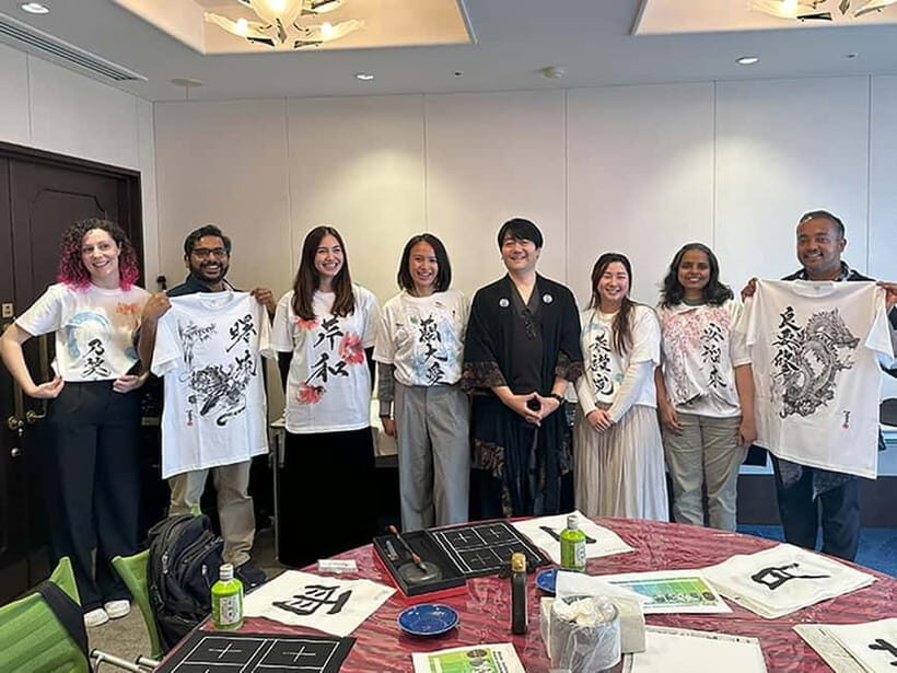 Shonan: Learn Calligraphy from Last Master of Hisseki-jutsu - Who Will Enjoy This?