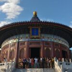 Shore Excursion: 2-Day Private Beijing Sightseeing Tour from Tianjin Cruise Port - Day 1: From Tianjin to the Great Wall and Summer Palace