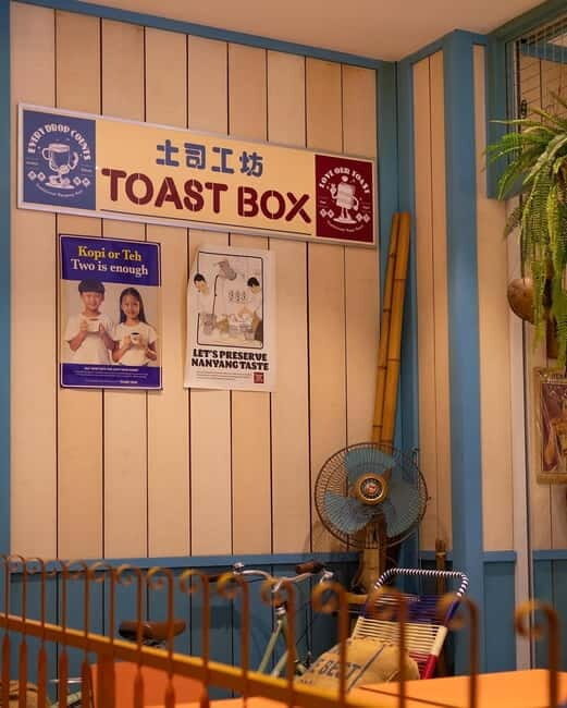 Singapore: Toast Box Meal + Sentosa Cable Car Sky Pass Combo - FAQ