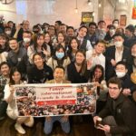 Sip & Mingle Tokyo Party : Meet & Connect - The Itinerary: A Closer Look
