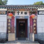 Small Group Hiking Day Tour to Lai Chi Wo - A Detailed Look at the Lai Chi Wo Hiking Tour