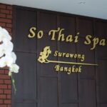 So Thai Nirvana Spa Package (5 hours) - Authentic Reviews and Insights