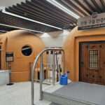 SPAREX Jjimjilbang Sauna Dongmyo branch Admission Ticket() - Final Thoughts