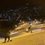 Starry Sapporo Special Ski Twilight Adventure(Ski &Hot Spring) - The Serenity of Toyohira Gorge Onsen