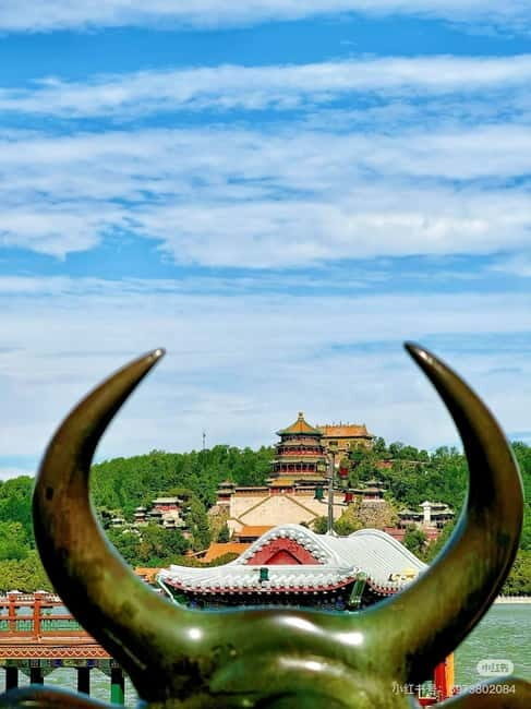 SummerPalace or temple of heaven Ticket with guide(optional) - What You Can Expect from This Tour