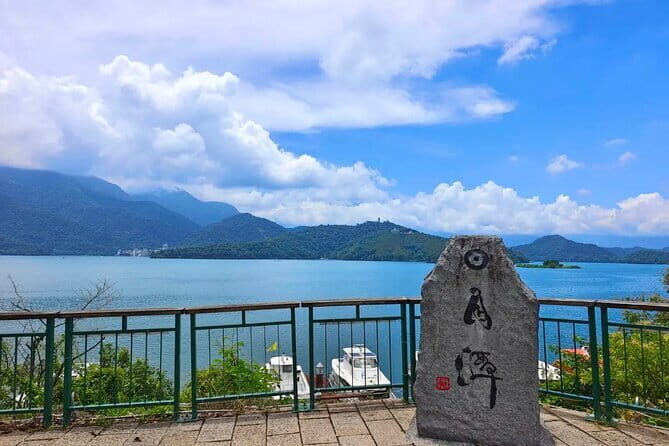 Sun Moon Lake and Qingjing Farm Tour Taichung City Hotel Pickup - The Charm of The Old England, Small Swiss Garden & Qingjing Skywalk