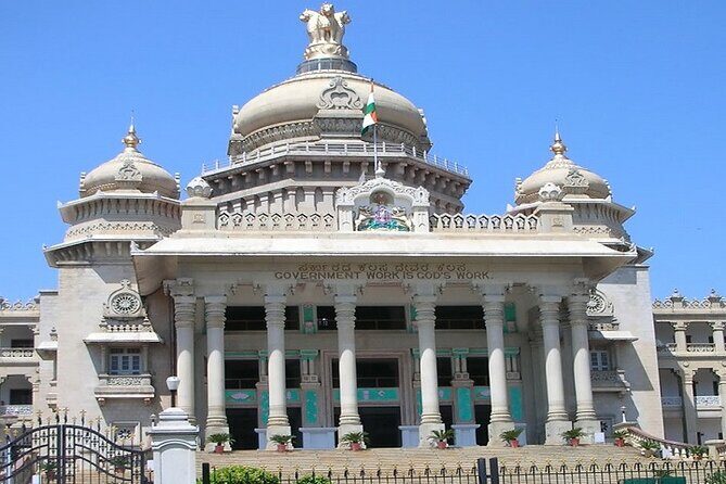 Sunshine Bangalore day tour, Lal Bagh & Tipu Sultan Fort - What We Love (and Consider)