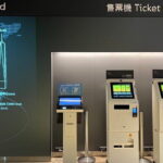 Taipei 101 Observatory Deck Ticket - Who Should Consider This Tour?