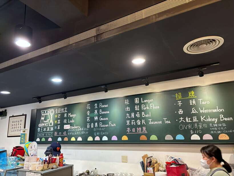 Taipei Foodie + History Walking Tour - Why This Tour Works for Different Travelers