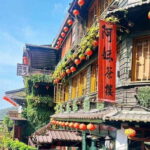 Taipei: Yangmingshan, Yehliu, and Jiufen Shifen Day Tour - What the Tour Offers in Practical Terms