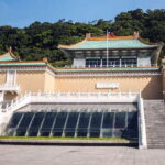 Taiwan: National Palace Museum E-Ticket - The Museum Grounds and Zhishan Garden