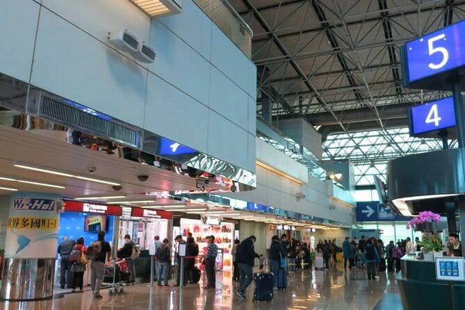 Taiwan TST : Taipei / Taoyuan Airport Pick-up or Drop-off - The Bottom Line