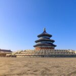 Temple of Heaven Ticket Booking - Main Entry or Combined Ticket - The Experience: What You Can Expect