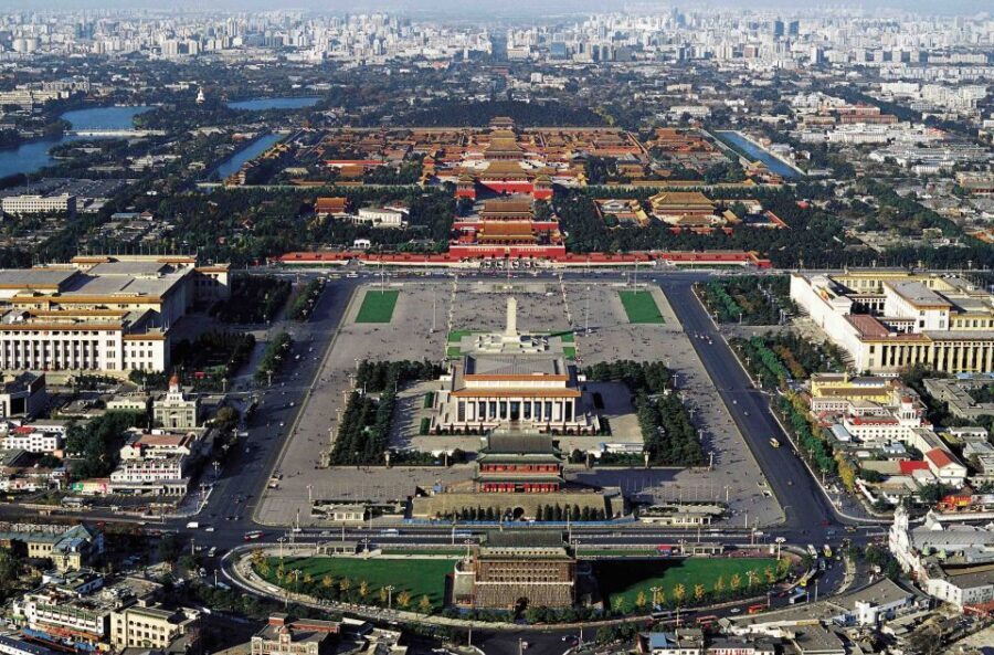Tianjin Cruise Port: Beijing City Highlights Shore Excursion - The Sum Up