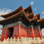 Tianjin Private Shore Excursion of Beijing City Highlights by Bullet Train - Frequently Asked Questions