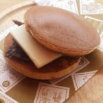 Tokyo: 3-Hour Sugamo Foodie Adventure - Who Will Love This Tour?