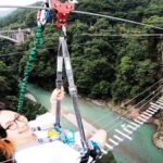 Tokyo: Adventure Chichibu Private day Tour - The Culinary Side of Things